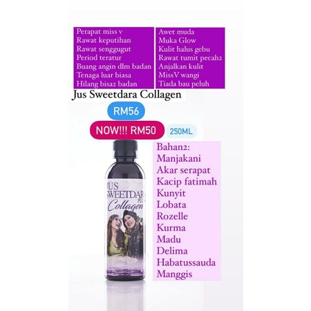 KM 💯 ORIGINAL HQ JUS SWEETDARA PLUS COLLAGEN | Shopee Malaysia