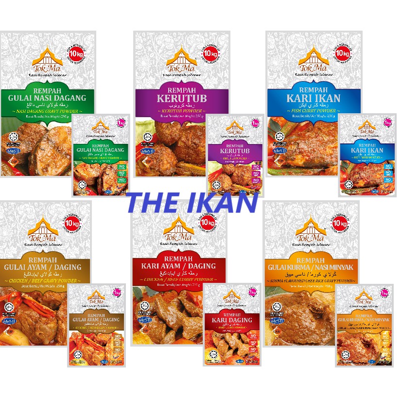 25g Rempah Terengganu Tok Ma Nasi Dagang Gulai Kurma Nasi Minyak Kari ...