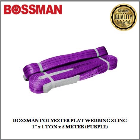 BOSSMAN POLYESTER FLAT WEBBING SLING 1"x1TONx5METER (PURPLE) | Shopee ...