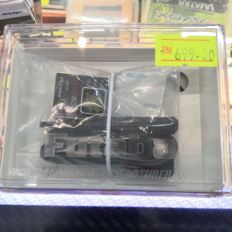 FUTABA RATE GYRO FOR RC DRIFT CAR GYD550 | Shopee Malaysia