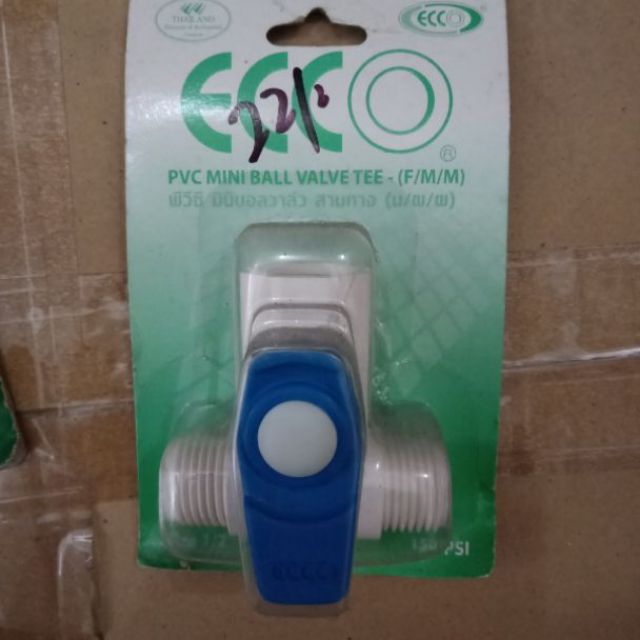 ECCO PVC MINI BALL VALVE TEE 1/2" FEMALE X MALE X MALE (FMM) | Shopee ...