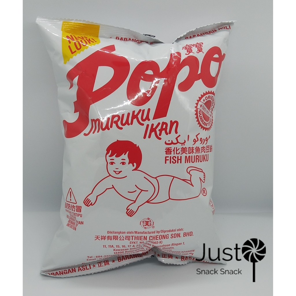 Popo Fish Muruku 65g | Shopee Malaysia