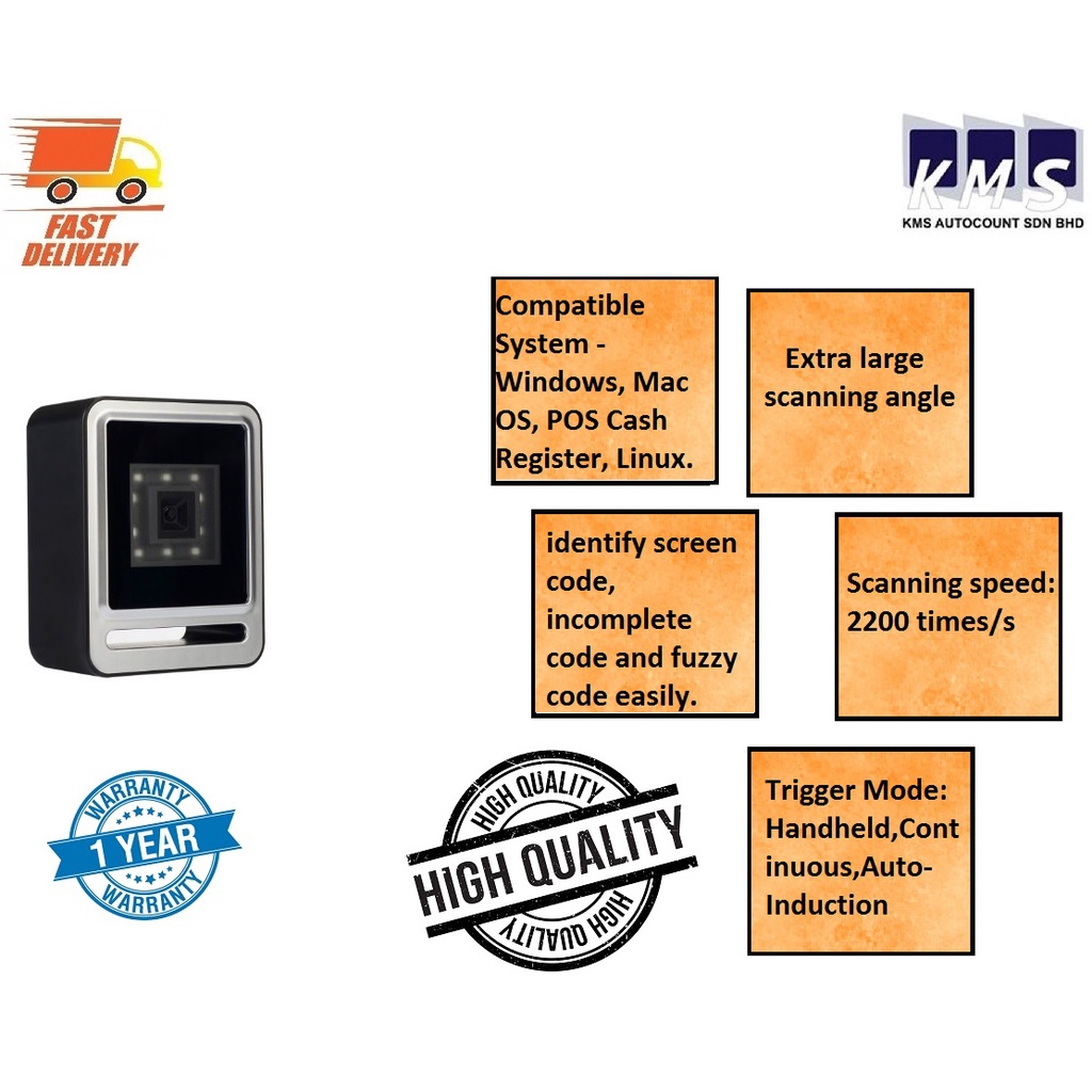 NEW 1D 2D Fast Speed Wired Automatic Desktop Barcode Scanner Image ...