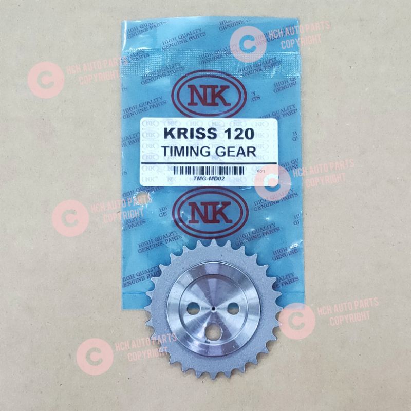 TIMING CAM GEAR - MODENAS - KRISS 120/ ACE 115/ CT 115/ CT 110 (NK) | Shopee Malaysia