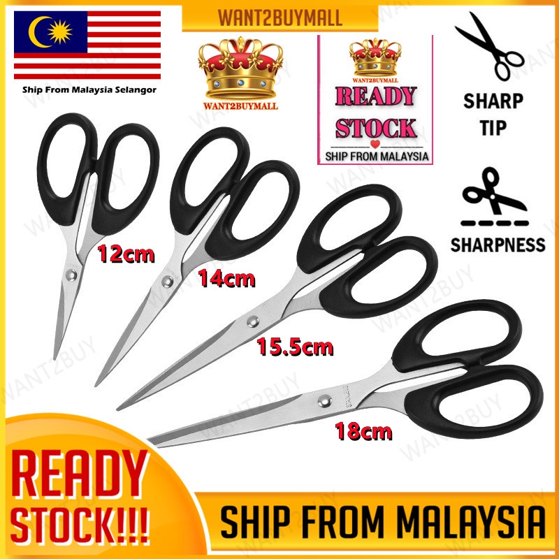 Stainless Steel Office Home Kitchen Scissors Gunting Sharpness Durable ...