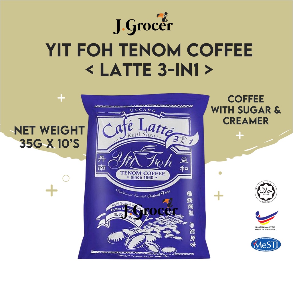 Yit Foh Tenom Coffee Sabah Coffee | Kopi O Cafe Latte | 沙巴著名益和咖啡 ...