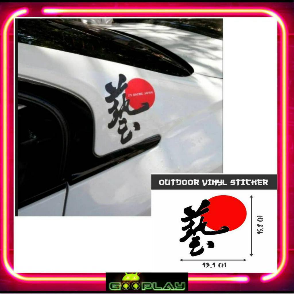 J's Racing Japan Sticker car (Chinese word Yi) | Shopee Malaysia