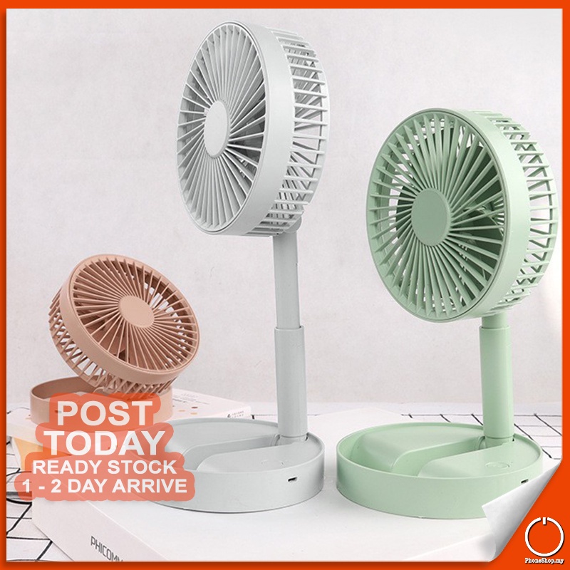 𝗘𝗫𝗧𝗘𝗡𝗗𝗔𝗕𝗟𝗘 Telescopic Foldable Fan Desktop Office Table Stand Fan USB ...