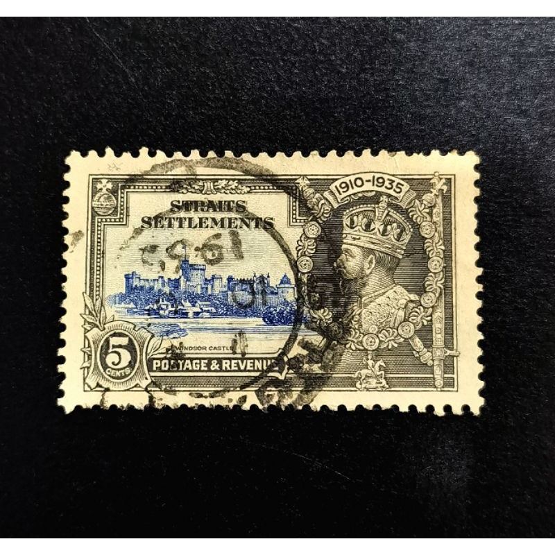 Straits Settlements Stamps 5 Cent 1935 King George V Silver Jubilee ...