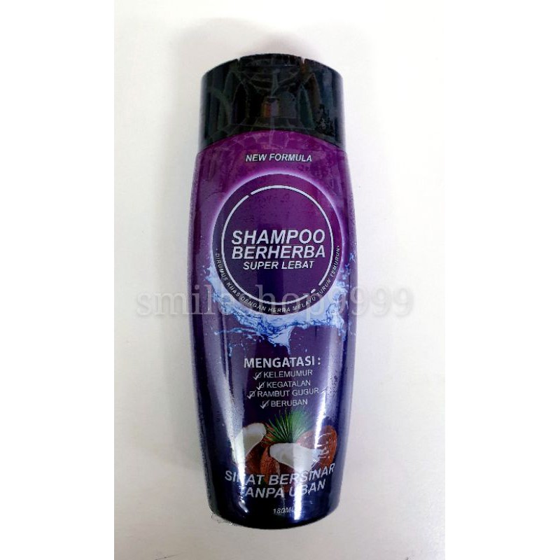 Dherbs Super Lebat Shampoo 180ml / Krim Lebat Rambut 75ml | Shopee Malaysia