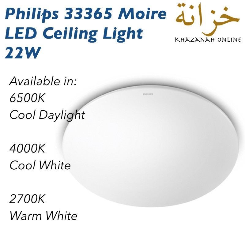 Philips 33365 Moire LED Ceiling Light 22W (6500K Cool Daylight, 4000K ...
