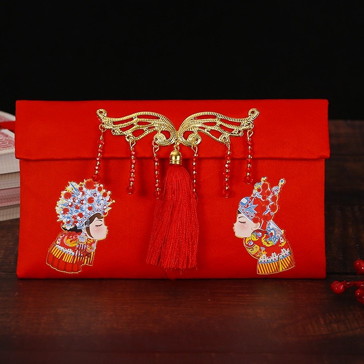 [ READY] Wedding Red Envelope 囍 CNY Brocade Fabric Red Packet Happiness ...