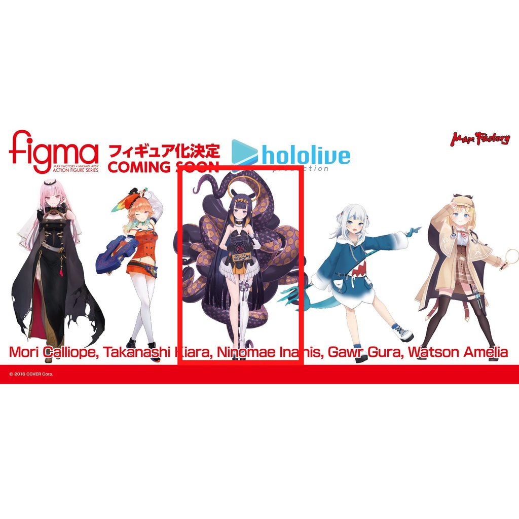 Max Factory Hololive Production figma 618 Gawr Gura / Takanashi Kiara / Ninomae Ina'nis / Mori ...