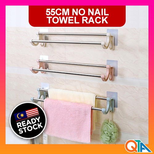 55cm No Nail Bathroom Towel Rack Extra Long Towel Rack Double Pole Wall ...