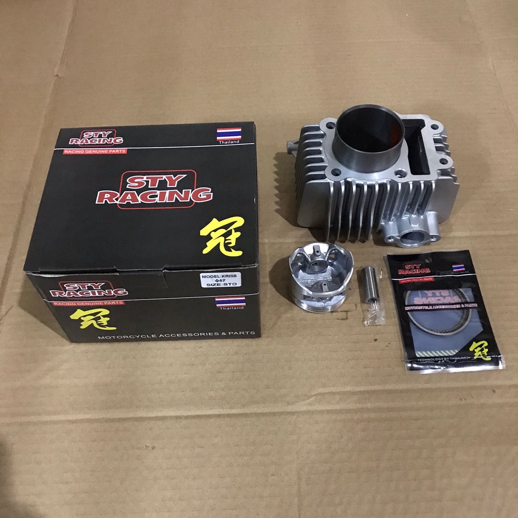 STY RACING BLOCK KRISS 1 KRISS 2 57M 60M GT128 57M MADE IN THAILAND ...
