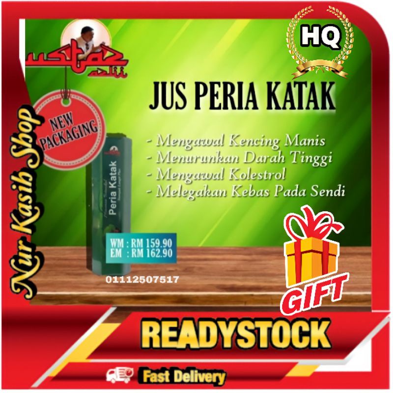 Jus Peria Katak, Peria Katak (Pastikan Yang Original Keluaran Ustaz ...