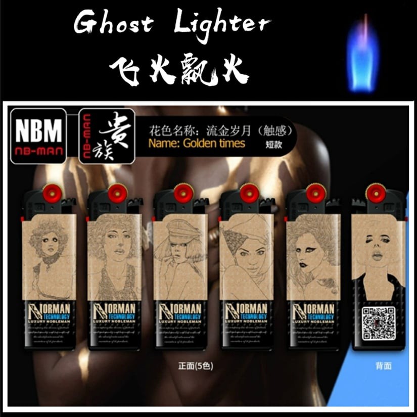 Ghost Lighter NB-MAN Last Romance (1 piece) | Shopee Malaysia