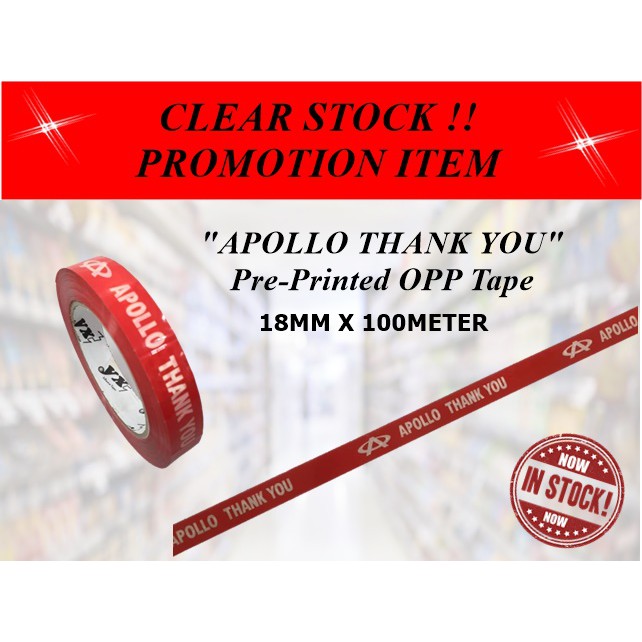 CLEARANCE!! "APOLLO THANK YOU" Pre-Printed OPP Tape 18MM X 100MTR ...