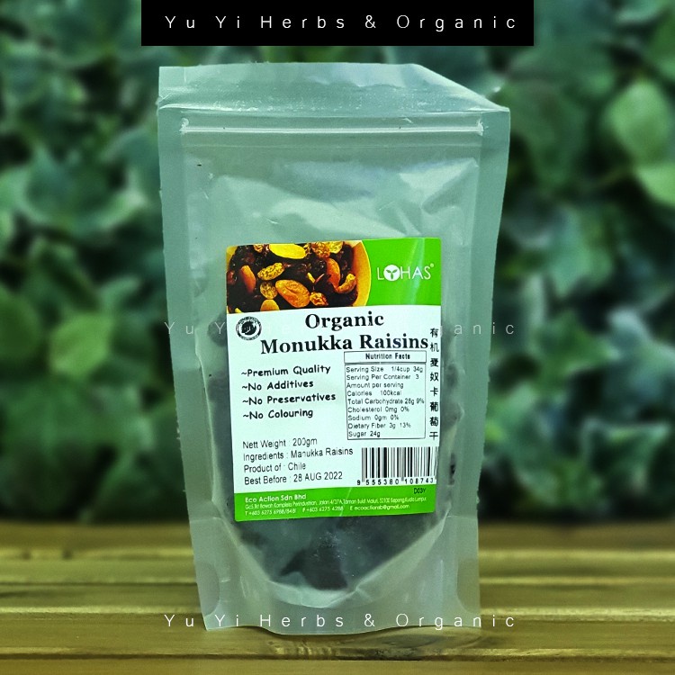【Lohas】Organic Monukka Raisins - 200g | Shopee Malaysia