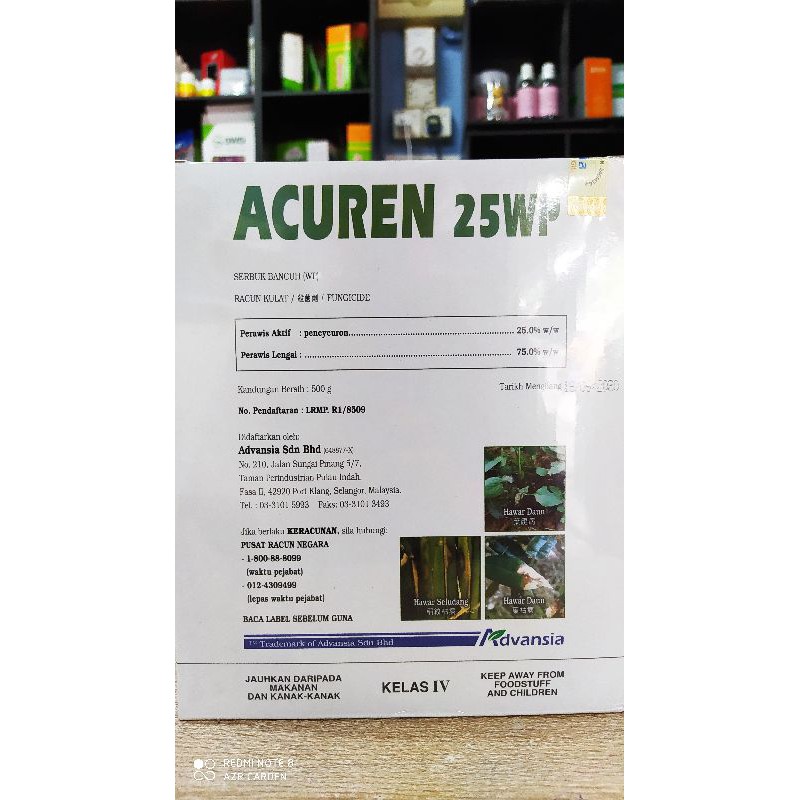 Acuren 25 WP Untuk Kulat Hawar Daun Durian 500 GM | Shopee Malaysia