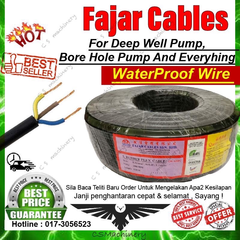 FAJAR / Other brand WIRE WaterProof HeavyDuty 100% Cooper Wayer Boring ...