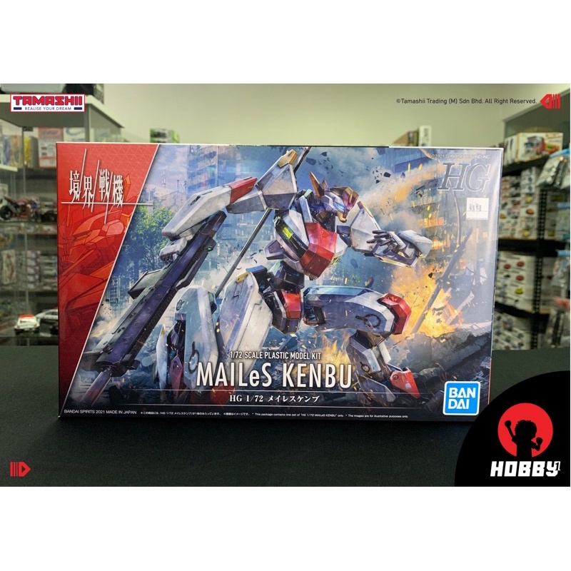Bandai Kyoukai Senki Mailes Kenbu (HG) | Shopee Malaysia