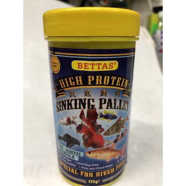 BETTA :HiGH PROTEiN: singking pallet | Shopee Malaysia