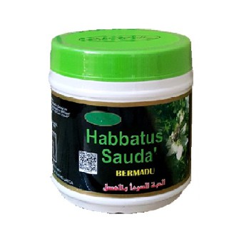 Al Wafi Kopi Habbatus Sauda Bermadu 200Gram (1 BOTOL) | Shopee Malaysia