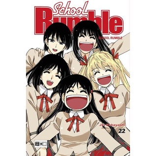 School Rumble Official Volume 1-22 (Complete) | Shopee Malaysia