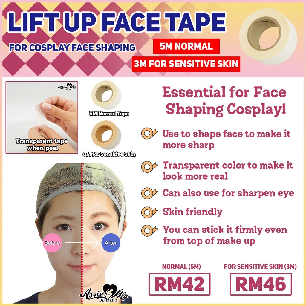 LIFT UP TAPE FOR FACE SHAPING | Shopee Malaysia