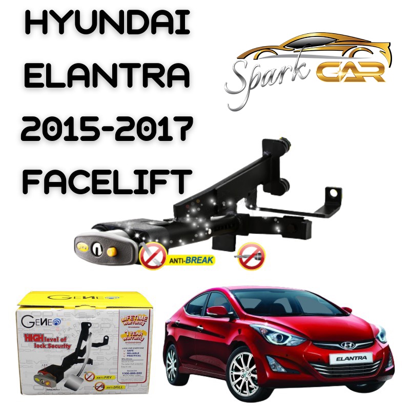GENEO Pedal Lock HYUNDAI Elantra 2015 - 2017 Facelift (Auto Push Start ...