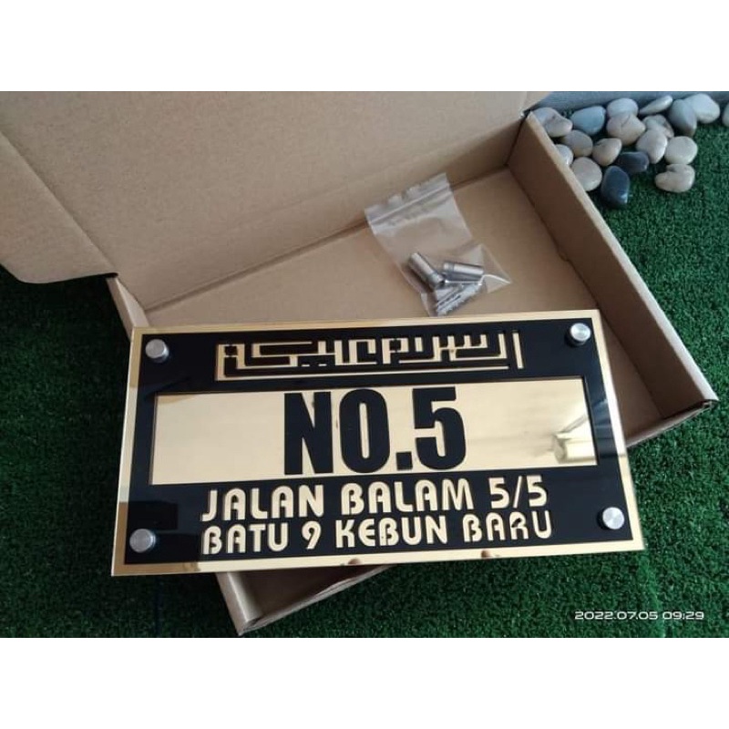 Signage Alamat Rumah Acrylic GOLD/Home House Office Address Signage ...