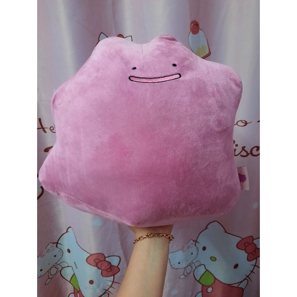 Teddy Bear Ditto. | Shopee Malaysia
