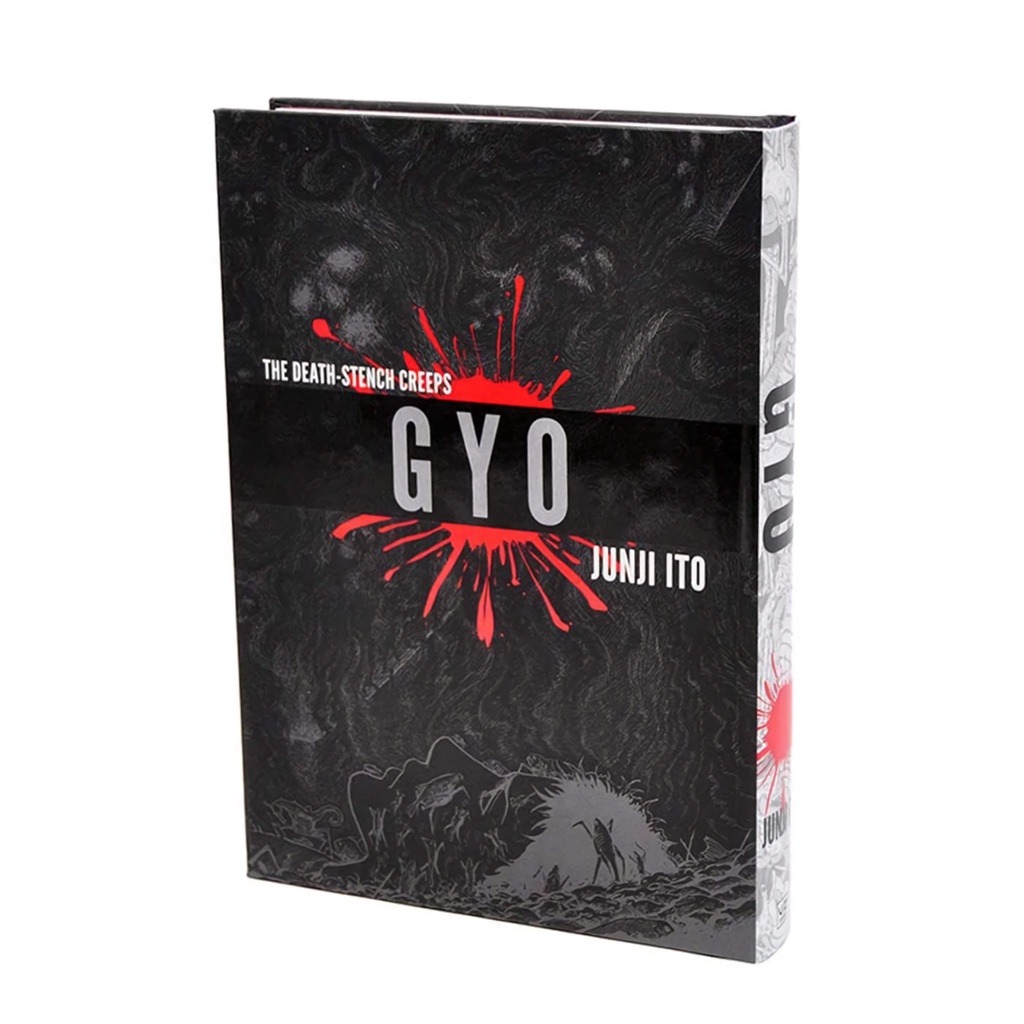 Gyo The Death-Stench Creeps (2 in 1 Deluxe Edition) Junji Ito Comic ...