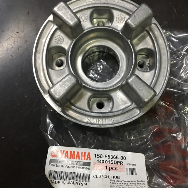 100% ORIGINAL HLY YAMAHA LC 135 lc135 4s 5s lc4s lc5s Sprocket Hub Clutch Hub ORI OIL SEAL ...