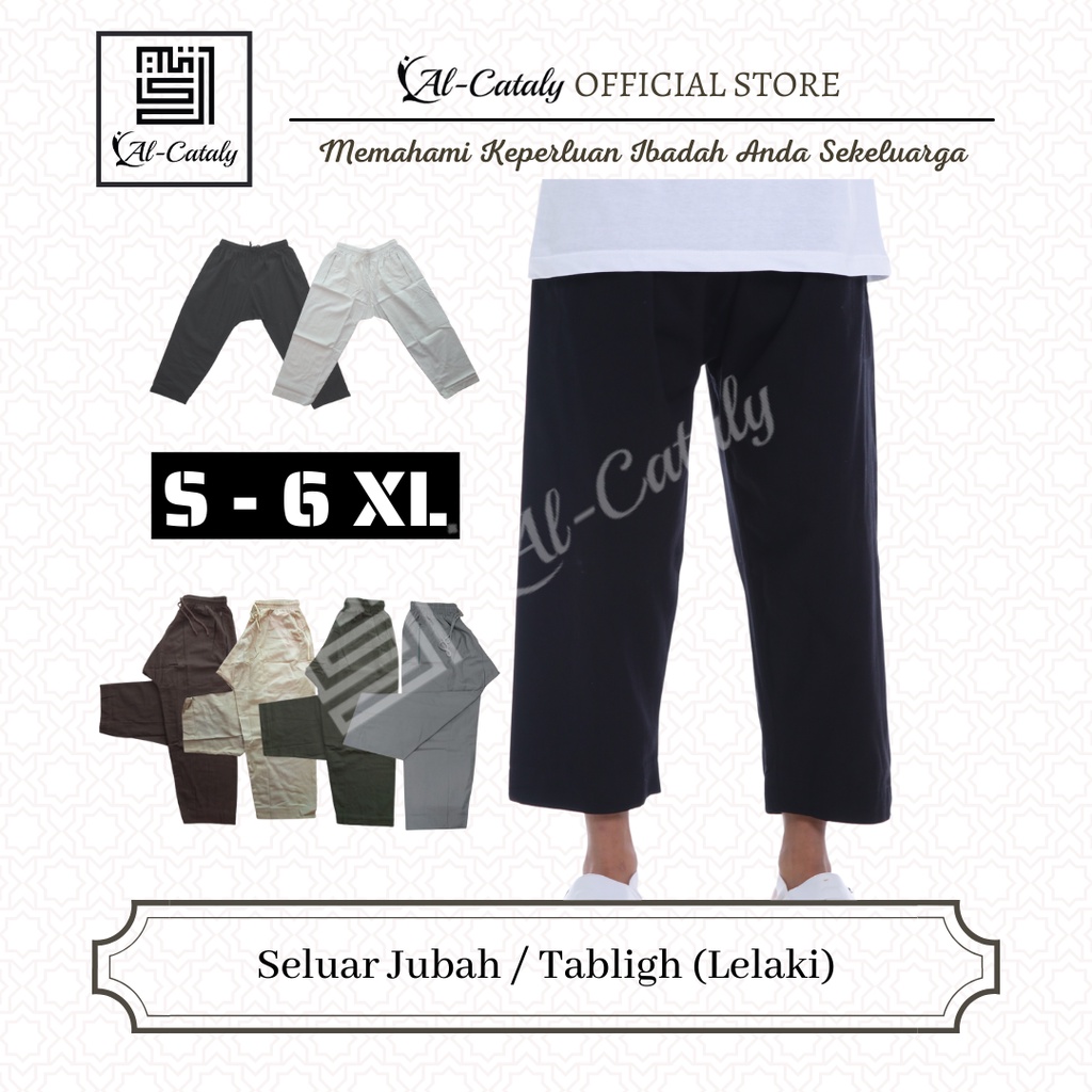 SELUAR SOLAT LELAKI JUBAH SELUAR TABLIGH COTTON Karkun Pant Seluar ...