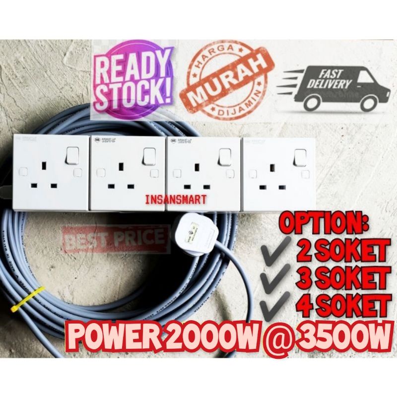 (SIRIM APPROVED) Best Quality Extension Trailing Socket Wire 40/0.193mm ...