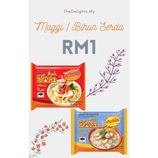 (Ship in 24 hours) Maggi & Bihun Serda | Shopee Malaysia