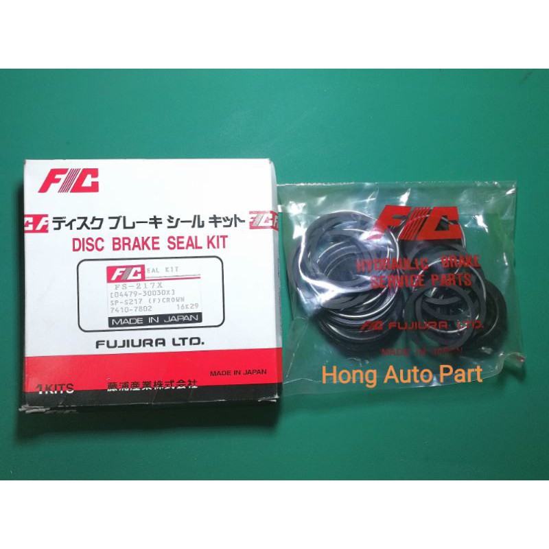 Toyota Hilux LN65 Disc Brake Repair Kit *Half-Set* Front/Depan | Shopee ...