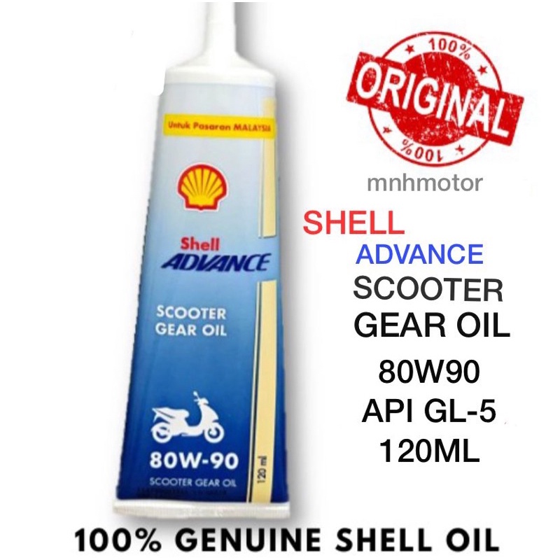 SHELL Advance Scooter Gear Oil 80W90 (120ml )100% ORIGINAL | Shopee ...