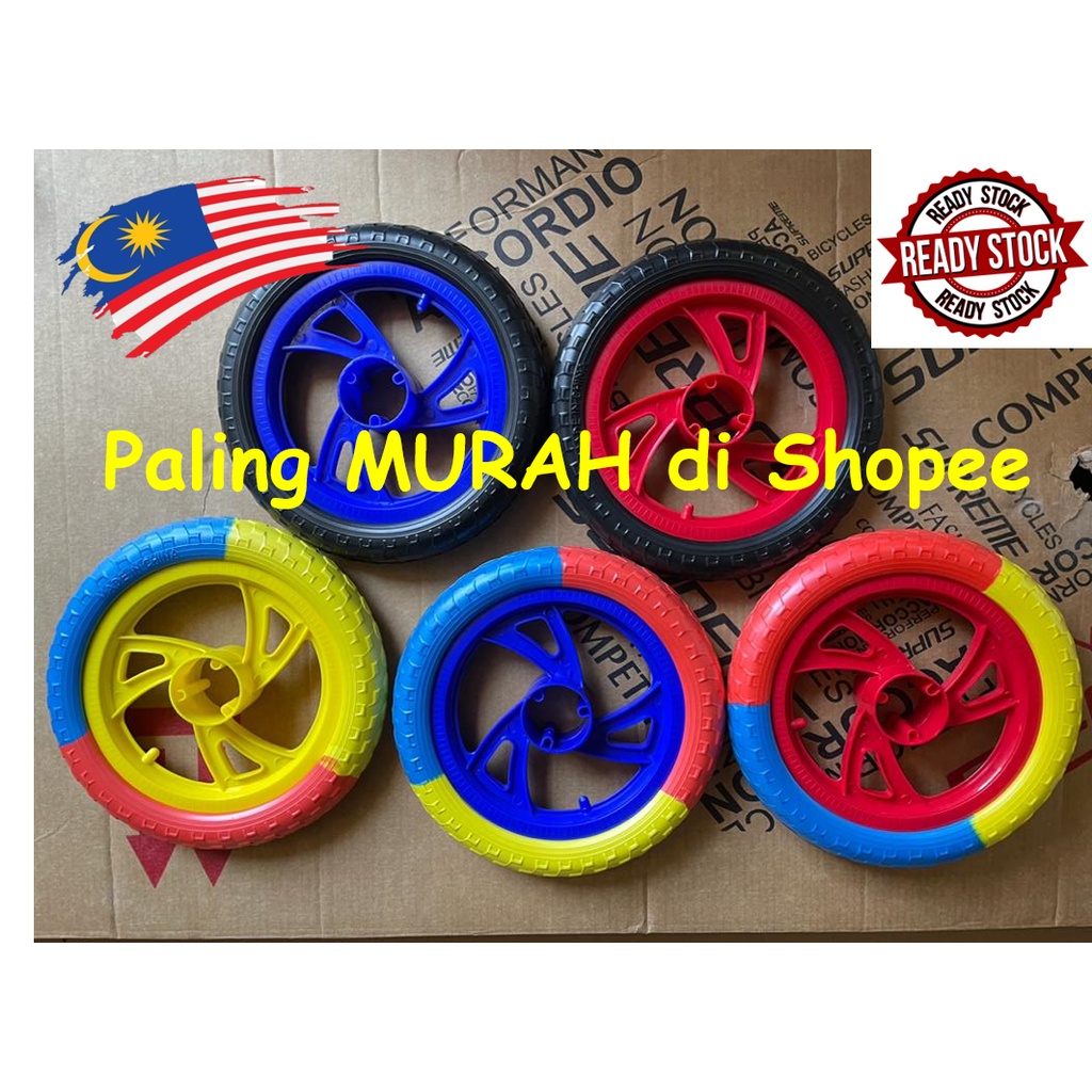 12" / 14" / 16" PVC RIM BASIKAL BUDAK TAYAR MATI KIDS BICYCLE PVC RIM ...
