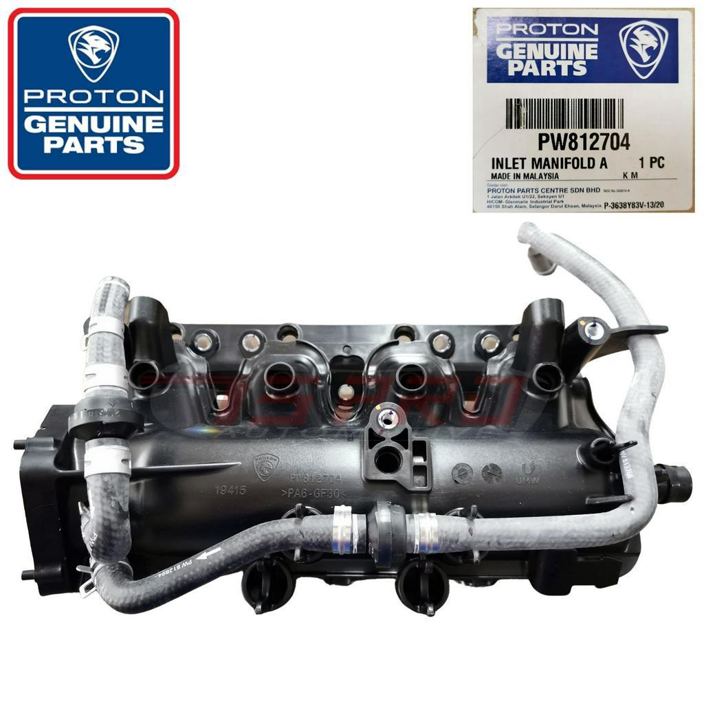 Proton Exora Bold Preve CFE Turbo Suprima S Genuine Inlet Intake ...