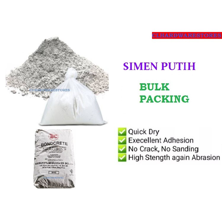 1KG Loose Boncrete White Cement Simen Putih Kilo for Plastering Wall ...