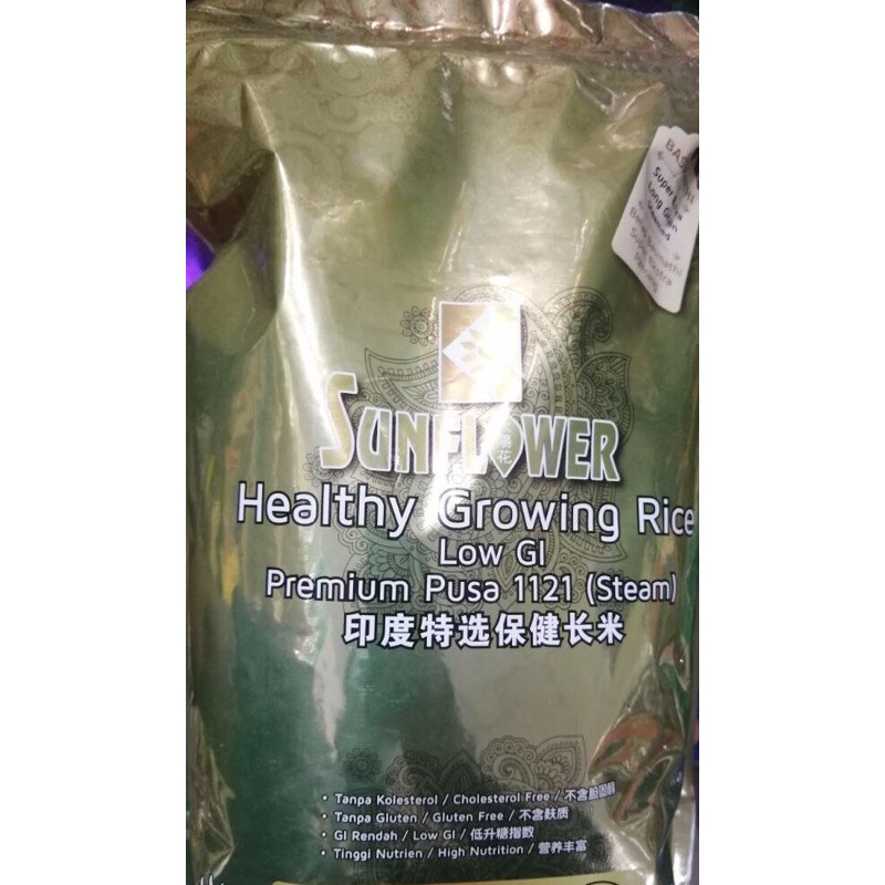 (READY STOCK)SUNFLOWER PURE BASMATHI/QUEEN/BERAS BASMATHI SUNFLOWER ...