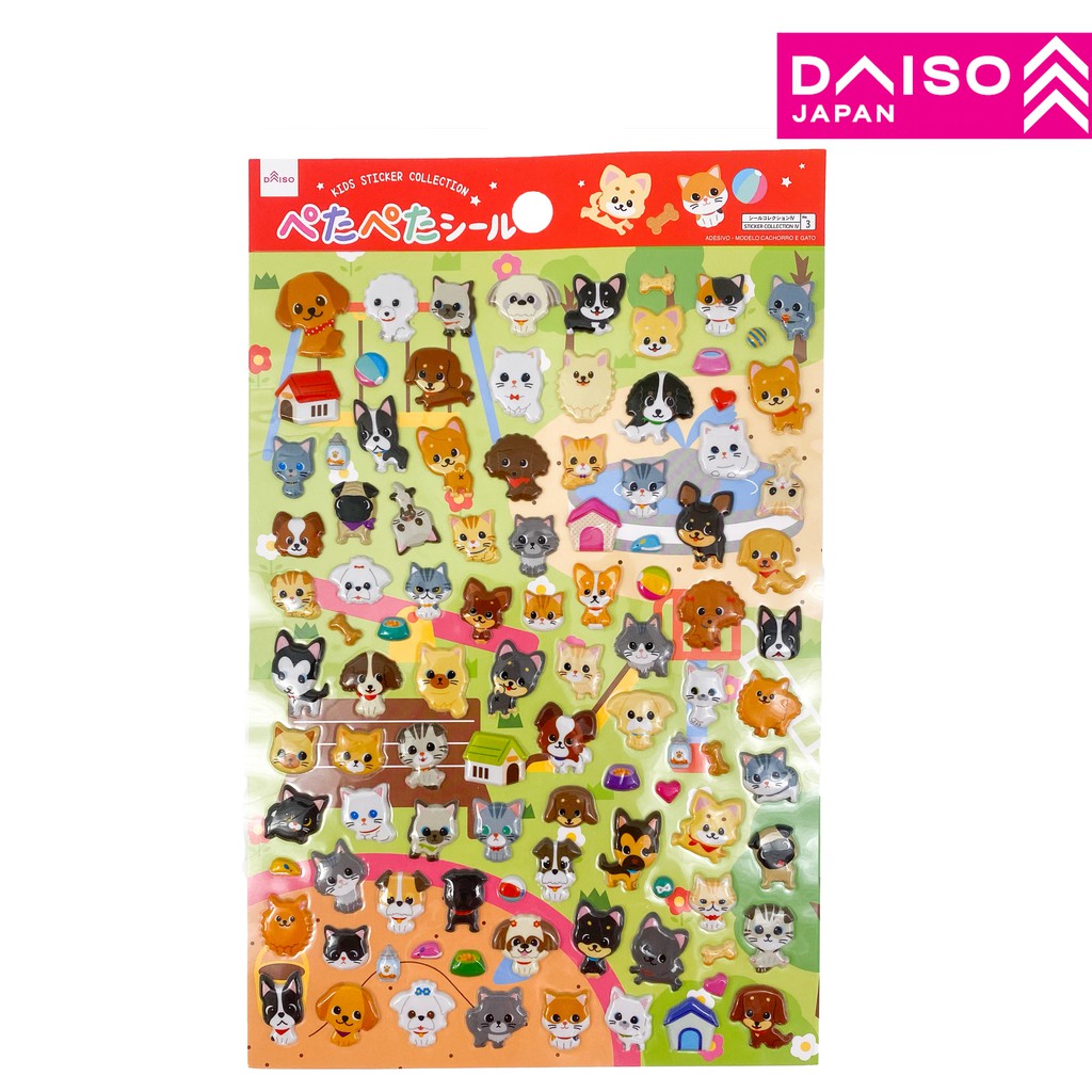 DAISO No-3 Kids Sticker Collection ( Animal ) | Shopee Malaysia