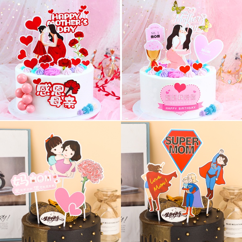 Happy Mothers Day Cake Topper Best Mum Mothers Mummy Birthday Cake ...