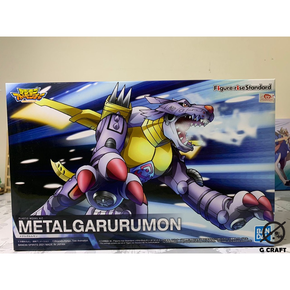 DIGIMON - BANDAI - FIGURE RISE STANDARD METALGARURUMON | Shopee Malaysia