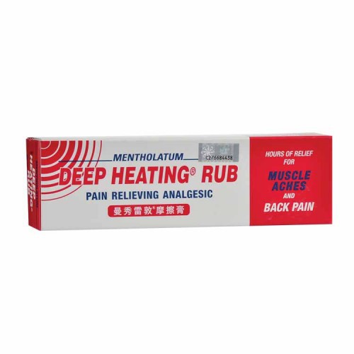 Deep Heating Rub 35.4g | Shopee Malaysia