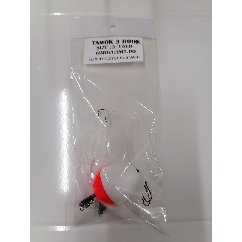 perambut ikan tamok atau belanak terkini | Shopee Malaysia