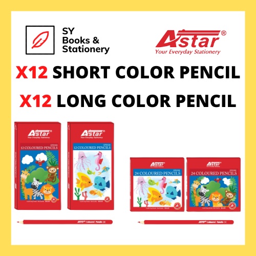 ASTAR Student Colour Color Pencil 12 / Colouring Pencil / Color Pencil ...